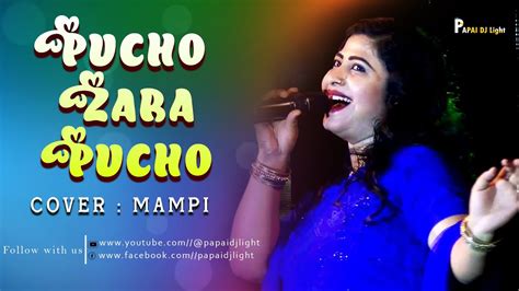 Pucho Zara Pucho Raja Hindustani Cover By Mampi Youtube