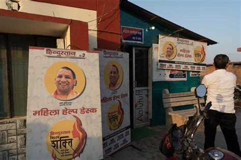 Indias Love Jihad Conspiracy Theory Targets Muslim Hindu Weddings Npr