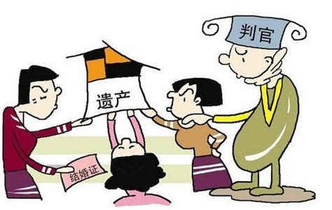 无人继承遗产 产继承 产继承顺序 第10页 大山谷图库