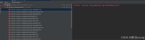 Maven项目中引用geotools依赖引入失败报错解决cannot Resolve Orggeotoolsgt Geojsonorg