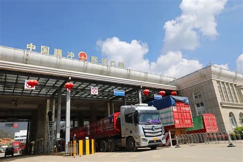 唱响中国经济光明论腾冲边贸往来又逢春 腾讯新闻