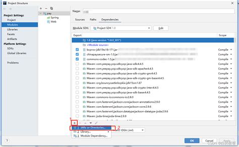Java接入银联支付ChinaPay 银联 支付对接 CSDN博客 Java接入银联支付ChinaPay 银联 支付对接 CSDN博客