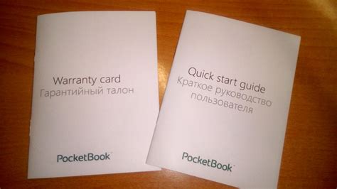 Обзор от покупателя на Электронная книга PocketBook 616 matte silver ...
