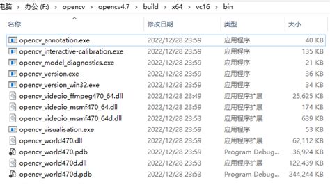 c opencv 环境配置以及例子 蒋智昊的博客
