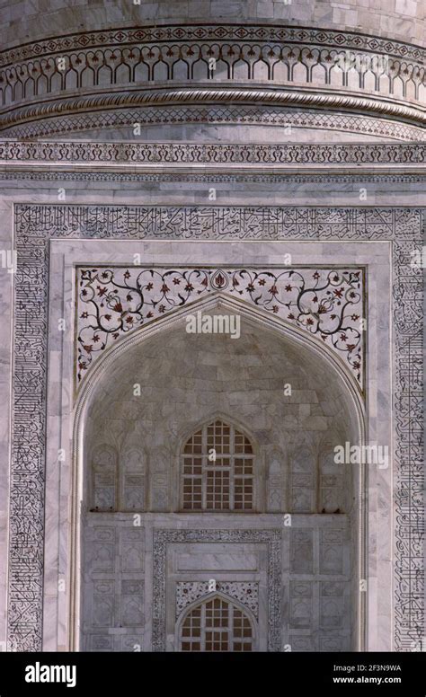 The Taj Mahal Was Commissioned By Mughal Emperor Shah Jahan As A