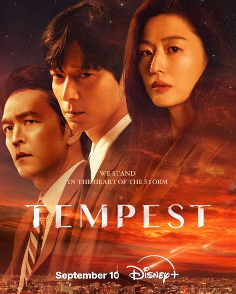 K Drama Tempest Poster Sparks Backlash Over Controversial Design Koreaboo