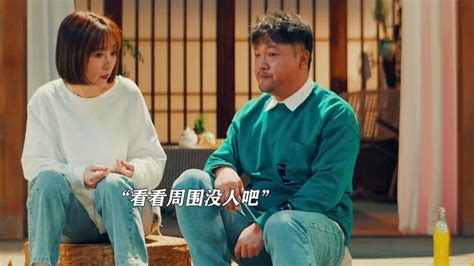 贾冰柳岩实力演绎“打是亲，骂是爱，拳打脚踢谈恋爱”笑不活了腾讯视频