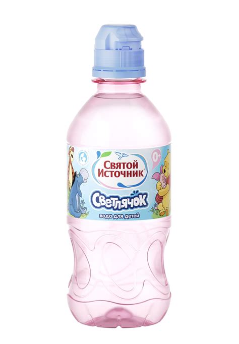«Святой Источник Светлячок» теперь в мини-формате - undefined - Babyblog