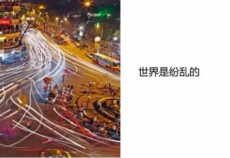 終於擁有你，還好我沒有放棄 每日頭條