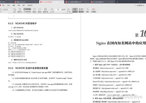太肝了熬夜必看笔记Nginx SpringMVC SpringBoot Redis spring源码 知乎