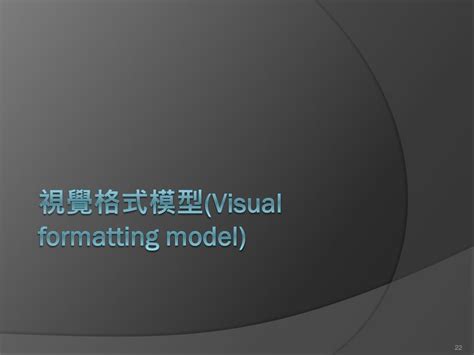 Ppt Css Powerpoint Presentation Free Download Id5951805