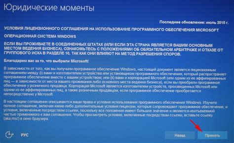 Как установить Windows 10 на переносной жёсткий диск Usb