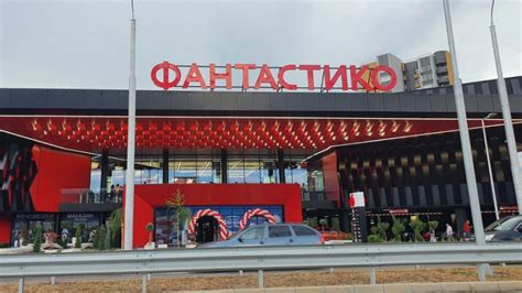 Фантастико инвестира 3 милиона лева в системи за възобновяема енергия