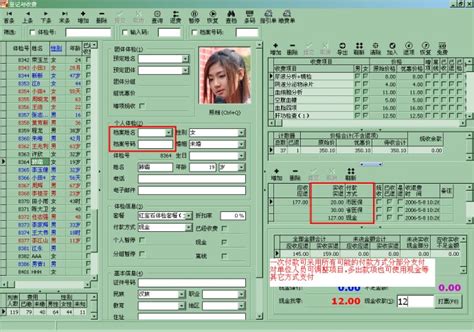 体检系统的开发要建立在需求之上 北京标软信息技术有限公司