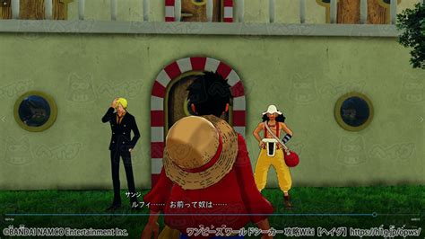 海賊カルマ“よくやった！” ワンピース ワールドシーカー 攻略wikione Piece World Seeker ： ヘイグ攻略