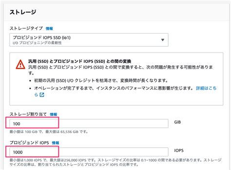 アップデート Rds For Postgresqlでリードレプリカとして マルチaz Db クラスターの指定が可能になりました