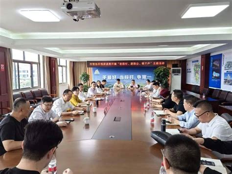 界别活动月丨环境资源界：助村帮企谋发展横峰街道群众前陈