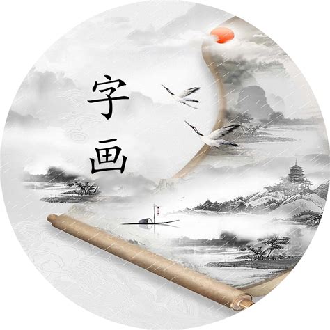 山东兴华艺术品有限公司