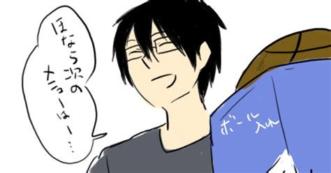 黒子のバスケ いきなり昼メロ先生の真似をし始める桐皇と今吉先輩詰め5 るりゃのマンガ 今吉翔一 桐皇 黒バス100users入り