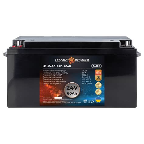 Купить Аккумулятор для автомобиля литиевый LP LiFePO4 24V - 60 Ah ...