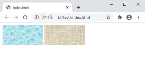 Htmlの画像で配置を調整する方法 ホームページ入門サイト