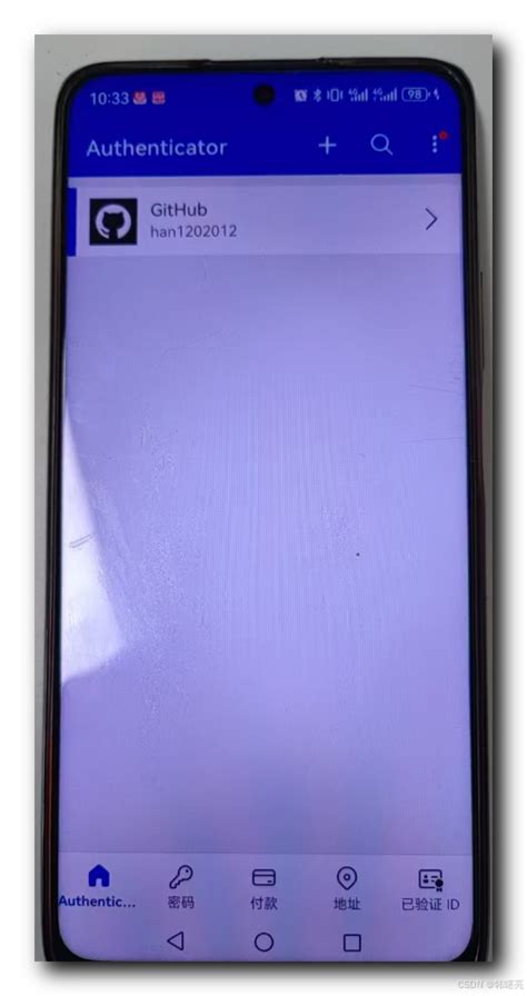 【github】github 2fa 双因素认证 使用 Microsoft Authenticator 应用进行二次验证 Github二次验证 Csdn博客