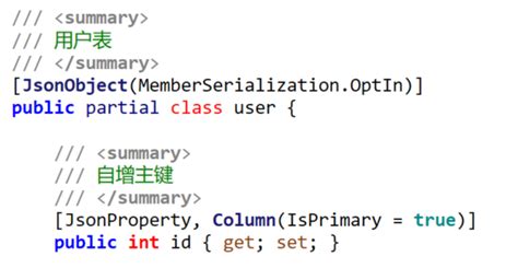 Freesqltools 未能识别人大金仓数据库的自增主键标识 · Issue 1482 · Dotnetcorefreesql