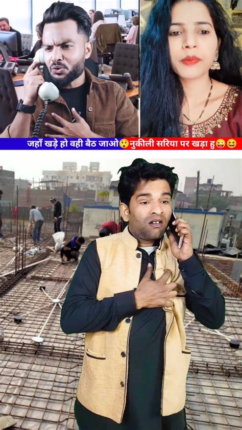 छोटू पेंटर ठरकी एस्ट्रोलॉजर की बकलोल Capital Zaib Capitalzaib