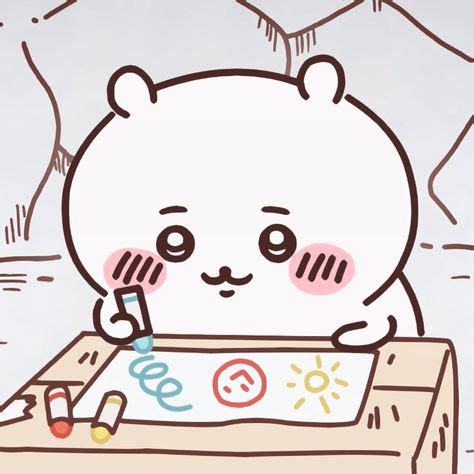 Chiikawa Pfp