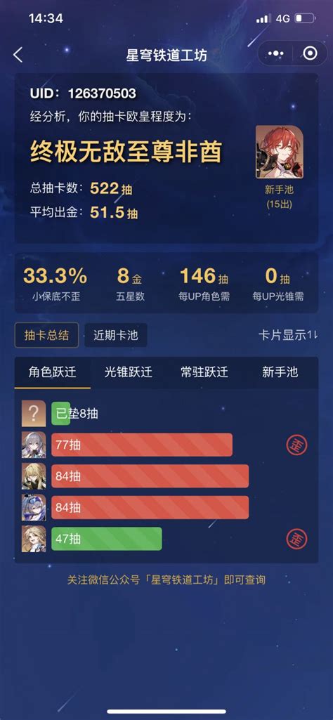 闲聊杂谈 人傻了怎么能歪成这样 NGA玩家社区