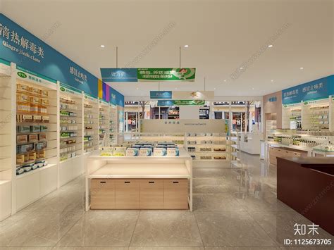 现代药店3d模型下载【id1125673705】知末3d模型网