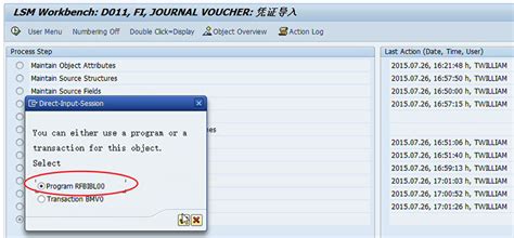 Sap Fico Lsmw批量导财务凭证and批量导固定资产主数据 As91 Sap As91 Csdn博客