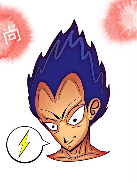 Vegeta By Psychojoinmycult On Deviantart