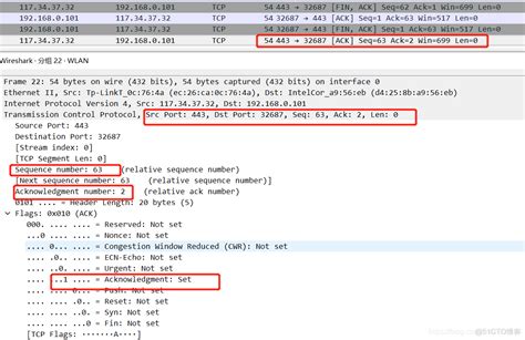 Wireshark抓包tcp协议分析 Wireshark抓包分析tcp和udpaceryt的技术博客51cto博客