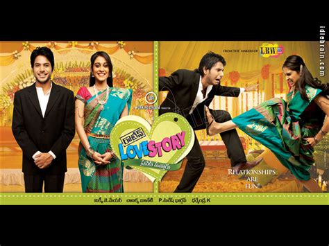 Routine Love Story Telugu Film Wallpapers Telugu Cinema Sandeep