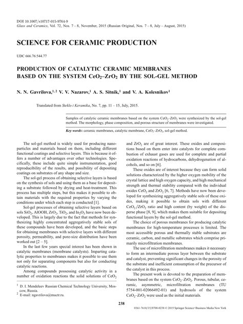 Pdf Production Of Catalytic Ceramic Membranes Based On The System