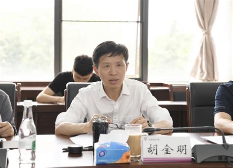 校长胡金明到教育学部调研 云南师范大学