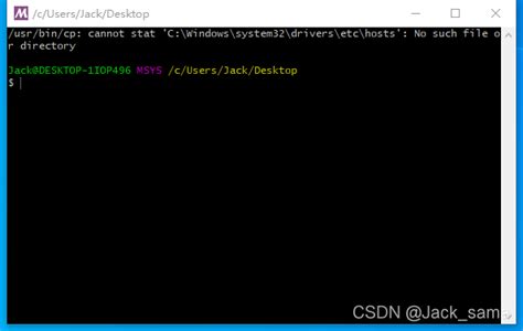 Win10下配置lcov环境windows Lcov安装 Csdn博客 Win10下配置lcov环境windows Lcov安装 Csdn博客