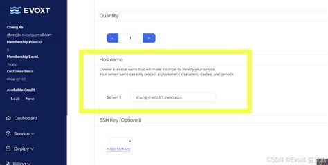 How to Deploy a Evoxt VM with 10 Simple Steps deploy a server evoxt CSDN博客