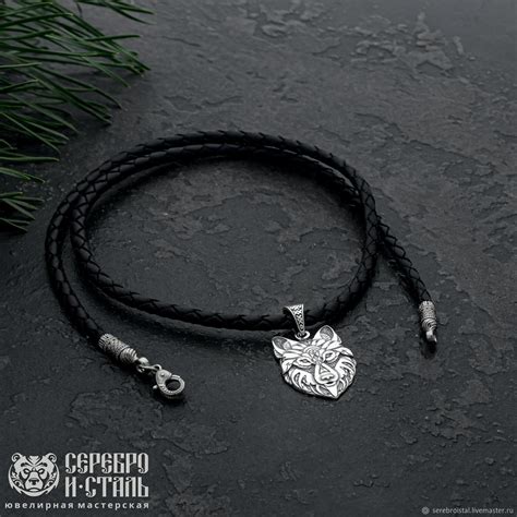 Оберег Славянский женский милая волчица ( волк ). Серебро 925 купить в ...
