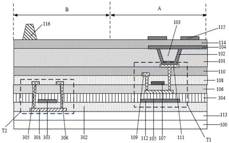 array substrate manufacturing method thereof and display panel