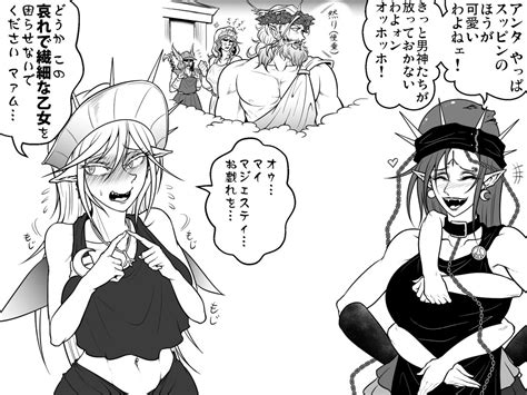竜一＠名華祭【e02】 On Twitter 日頃からピエロメイクでクラウンピースちゃん描いてると、たまにすっぴんで描いたときに可愛く