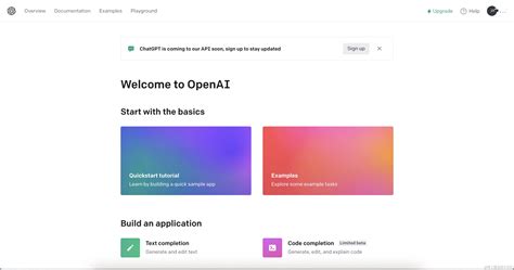 超详细注册openai接口账号的教程准备工作：1、 魔法上网 ；2、邮箱，qq 邮箱、网易邮箱都行；3、一个国外的手机号 掘金