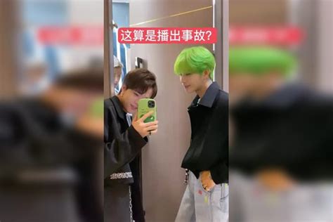 最近流行爷青回？ 帅哥 网红店打卡