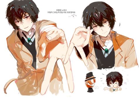 Пин от пользователя Aranzuki на доске Bungou Гики Японские
