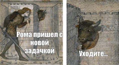 Meme Arsenal