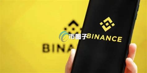 币安清仓9成以上自有btc、eth、usdt、sol和少量bnb！大部分转为usdc引担忧 币圈子