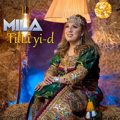 Tilli Yi D Youtube Music
