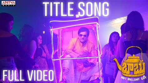 Babu Title Song Full Video Arjun Kalyan Laxman Varma Mlr Laxman
