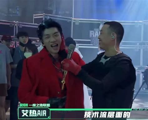 封神之战！热狗唱哭全场！杨和苏和gai巅峰对决！这期超越《中国有嘻哈》？？ 嘻哈中国